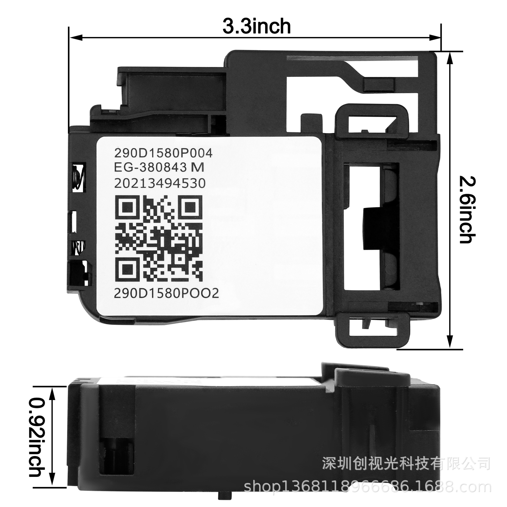 适用于GE 洗衣机洗衣盖开关替换配件 WH01X27954 290D1580P004-阿里巴巴
