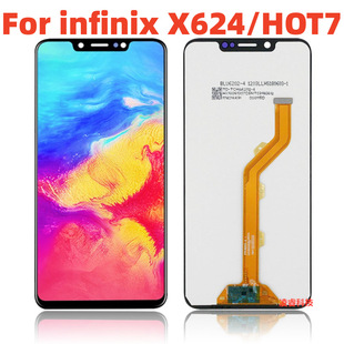 适用Infinix传音X624屏幕总成HOT7手机触摸液晶显示屏Display LCD-阿里巴巴
