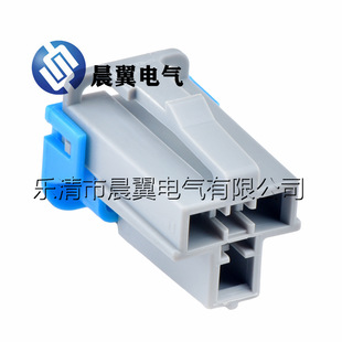 3孔12176836汽车线束连接器插头DJ7033-2.8-21-阿里巴巴