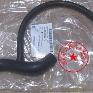 大宇96180801,96183956汽车橡胶水管冷却管暖风管-阿里巴巴