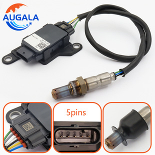 氮氧传感器 Nox Sensor JPLA-5J299-CD LR113119-阿里巴巴