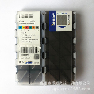 伊斯卡DGN2002Z IC908/2202C 328/3000P 508数控槽刀片-阿里巴巴