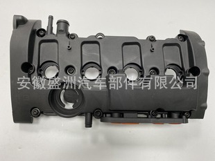 气门室盖 06D103469N适用于奥迪 2.0 06D103469L 06D103469M-阿里巴巴