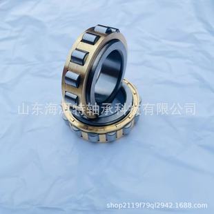 圆柱滚子轴承RN205M RN206M RN207M减速机专用轴承 减速机轴承-阿里巴巴