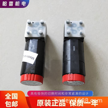 德国进口H+L电磁阀DK55.1-6-80P-391K哈雷机电-阿里巴巴