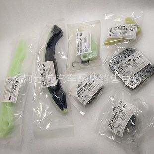 2441025001 243212C000 2446025001 2447125001 七件套正时套装-阿里巴巴