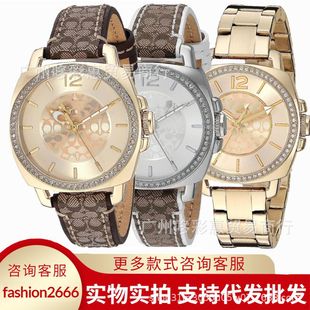 蔻家手表BoyFriend镶钻真皮休闲时尚复古帆布女士石英表14503150-阿里巴巴
