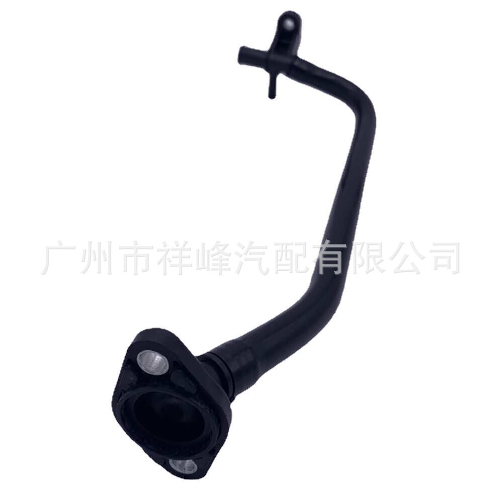 16268-75091适用于丰田2TR/TRH213普拉多TRJ120汽车塑料水管-阿里巴巴
