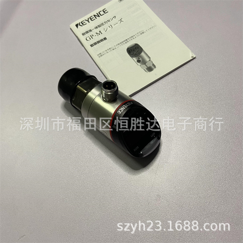 GP-M010 基恩士 GP-M025/-M0O1 GP-M100 GP-M250 GP-M400 GP-M001-阿里巴巴