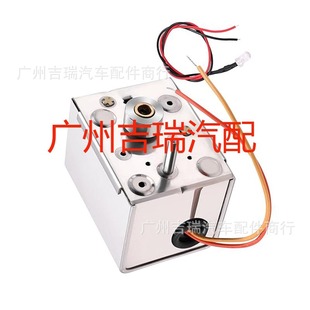 适用于Honeywell阻尼器执行器电机M847D、M847D1004-阿里巴巴