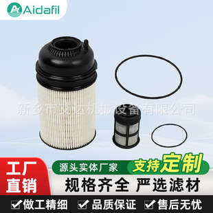 适配品牌空压机空气滤芯A4710900855 精准尺寸深度净化压缩空气 -阿里巴巴