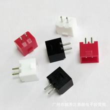 【xhb-2连接器】_xhb-2连接器品牌/图片/价格_xhb-2连接器批发_阿里巴巴