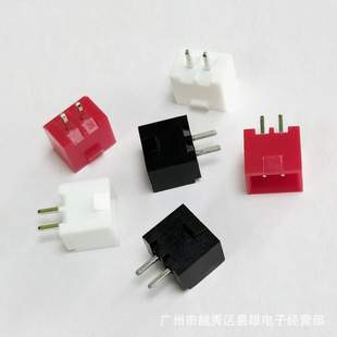 2.54接插件XHB-2A闭口带扣XHB-2A密封白/红/黑密口带扣2000个/包-阿里巴巴