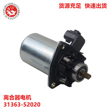 【汽车自动变速箱】_汽车自动变速箱品牌/图片/价格_汽车自动变速箱批发_阿里巴巴