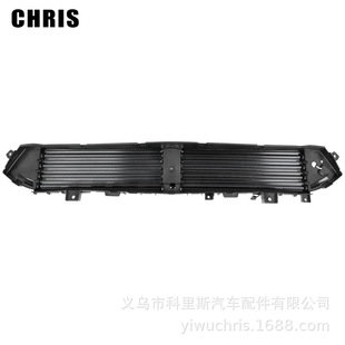 适用2019-21克莱斯勒Voyager Pacifica百叶窗散热格栅68438679AC-阿里巴巴