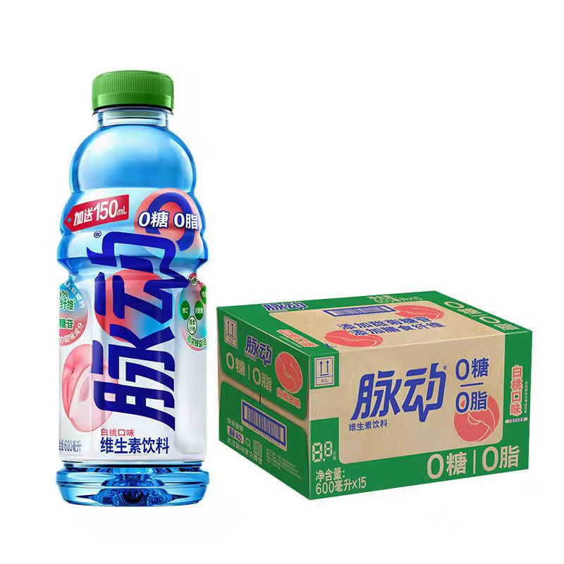 脉动0糖0脂 香水柠檬口味600ML*15瓶维生素饮料清凉补水多省包邮-阿里巴巴