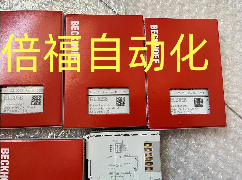 倍福Beckhoff CU1128 EtherCAT以太网交换机-阿里巴巴