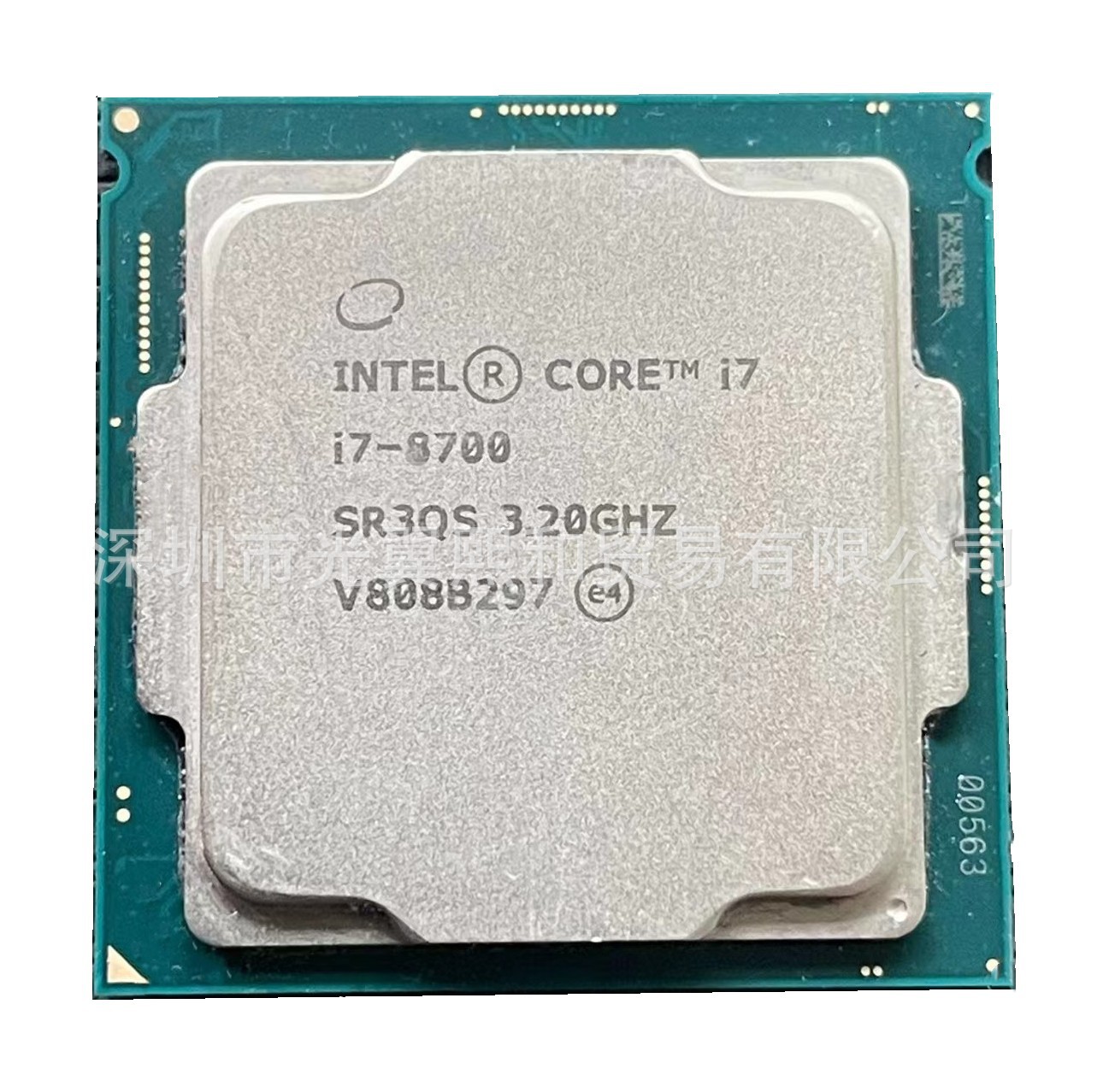 I7 6700 7700 9700K 8700 9700 6700K 7700K 8700K 9700KFCPU-阿里巴巴