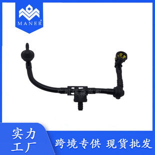 厂家现货批发 汽车配件大众捷达发动机真空软管 适用于03F133751B-阿里巴巴