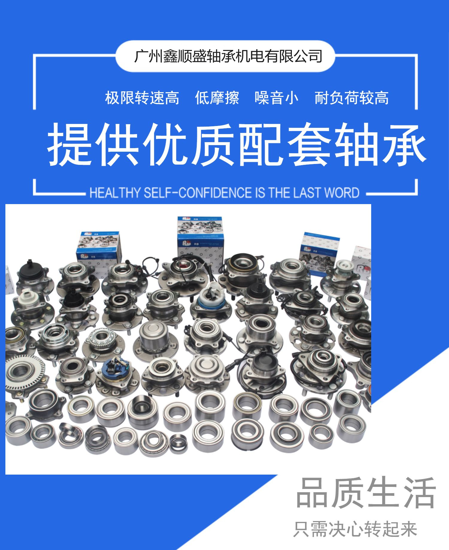 F-150/Expedition, BL3Z1104A, CL3Z1104E, MB40302, HUB228-阿里巴巴