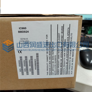 IC660BBD024 GE-阿里巴巴