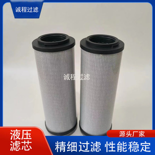 工业过滤器1300R005ON 1300R010ON 1300R020ON液压回油滤芯-阿里巴巴
