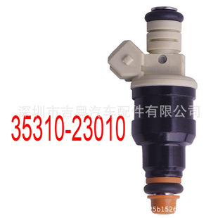 35310-23010适用现代伊兰特96-98Tiburon 3531023010 3250930018-阿里巴巴