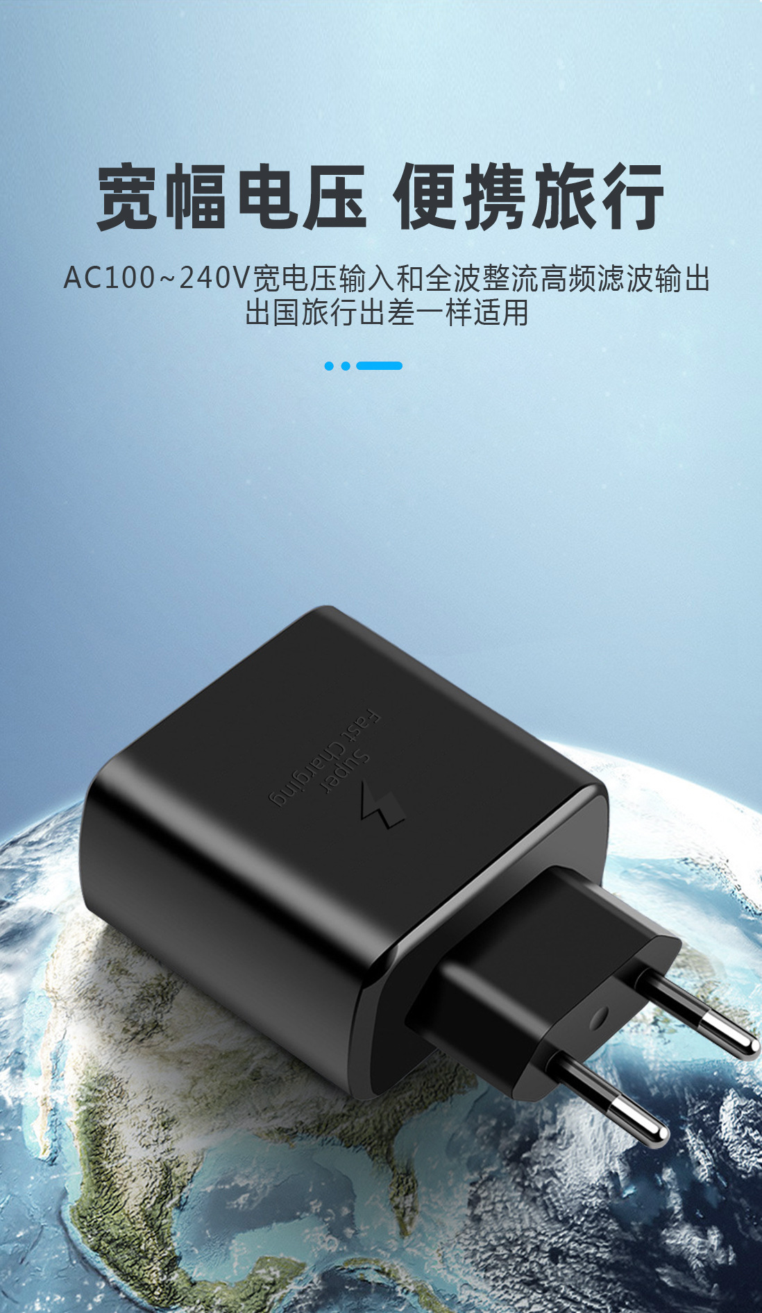 适用三星S25Ultra充电器头45W超快充电GalaxyS22 23 24原装快充头-阿里巴巴