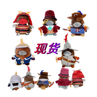 跨境新款现货 Kaiser Platypus 钢铁雄心4游戏周边鸭嘴兽玩偶公仔-阿里巴巴