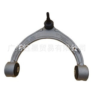97034105101适用于保时捷帕拉梅拉汽车前上铝摆臂控制臂09-13-阿里巴巴
