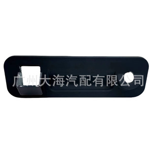 81260C1010 81260-C1010适用于行李箱启动开关尾门开启按钮SONATA-阿里巴巴