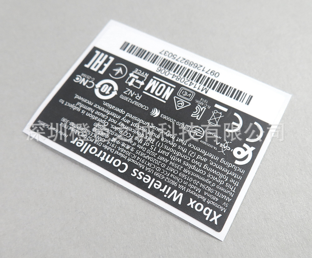 XBOX Series S X 手柄贴纸XBOX S X 背贴标签手柄壳标签贴 防拆贴-阿里巴巴