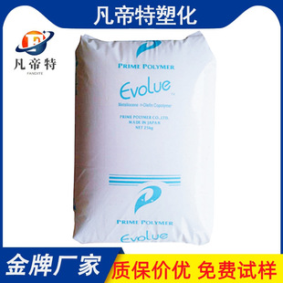 茂金属MLLDPE日本普瑞曼SP0540 SP1520 SP1071吹膜级高韧性流延膜-阿里巴巴