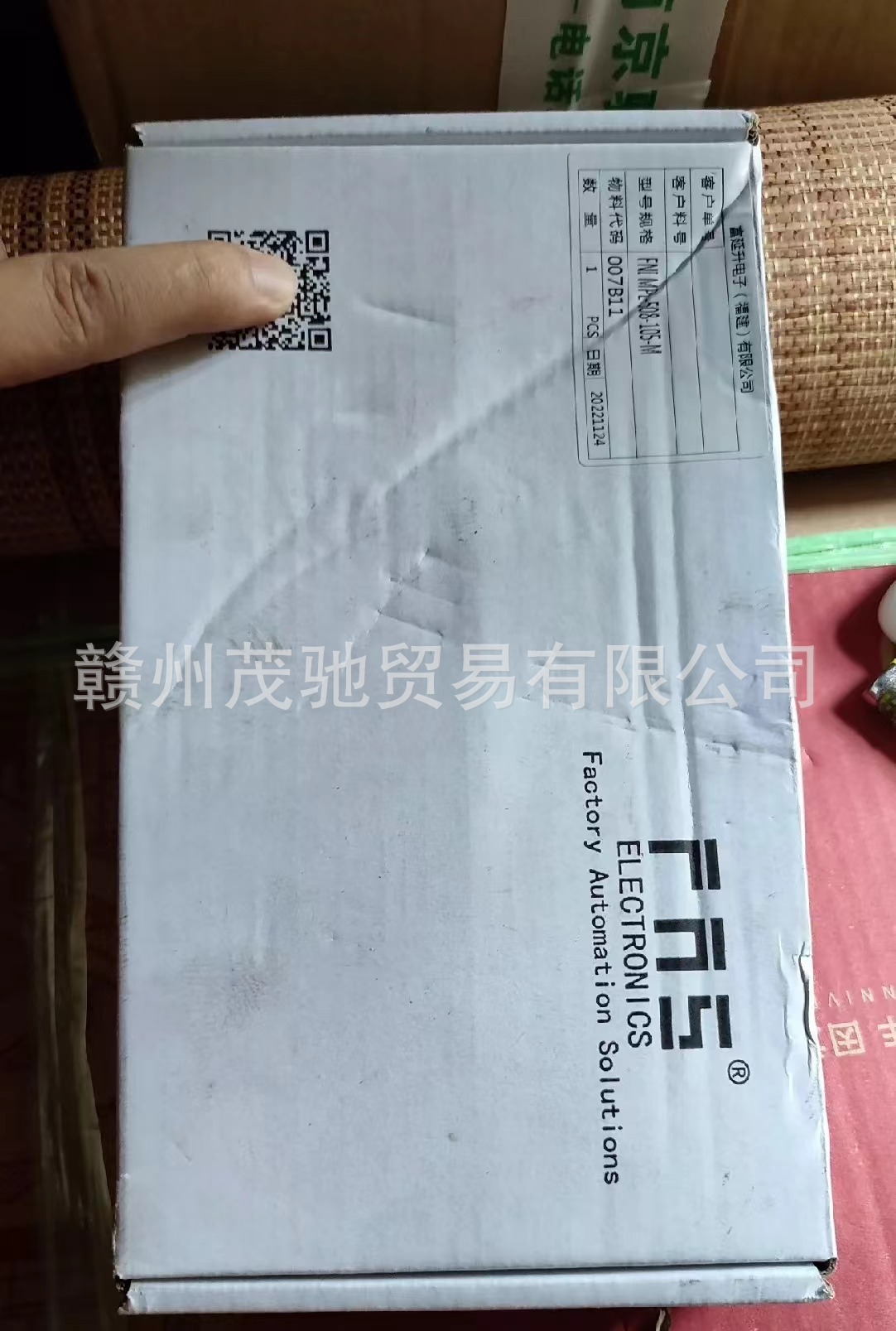 富延升主站模块FNIMPL-302-105-M FNI MPL-508-105-M 全新议价-阿里巴巴