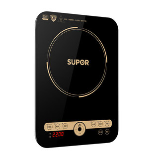 苏泊尔（SUPOR）电磁炉 大功率触控 六大烹饪功能 C22-IH91-阿里巴巴