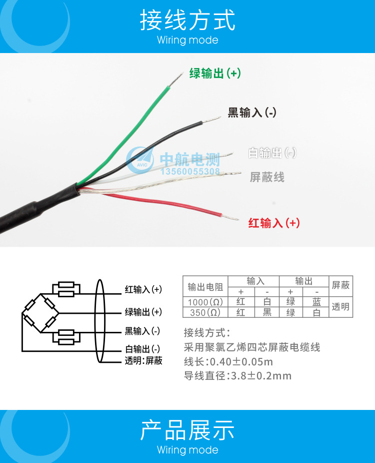 ZEMIC中航电测L6D.3kg,5kg,10kg,20kg,30kg.40kgL6D-DT称重传感器-阿里巴巴