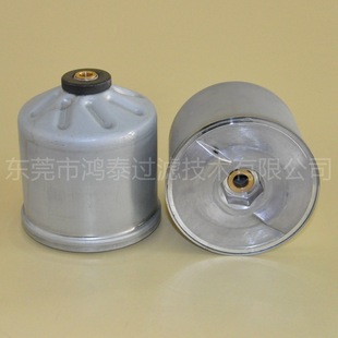 鸿泰1475426 1475435适用于斯堪尼亚转子总成110012-阿里巴巴