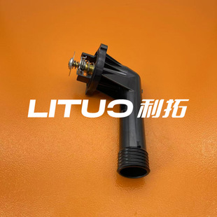 11531739752 11531247125 115317397 节温器 THERMOSTAT-阿里巴巴