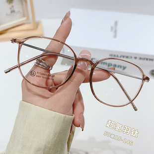 冷茶色β钛眼镜框超轻女ins混批6801丹阳钛架眼镜架tr90近视批发-阿里巴巴