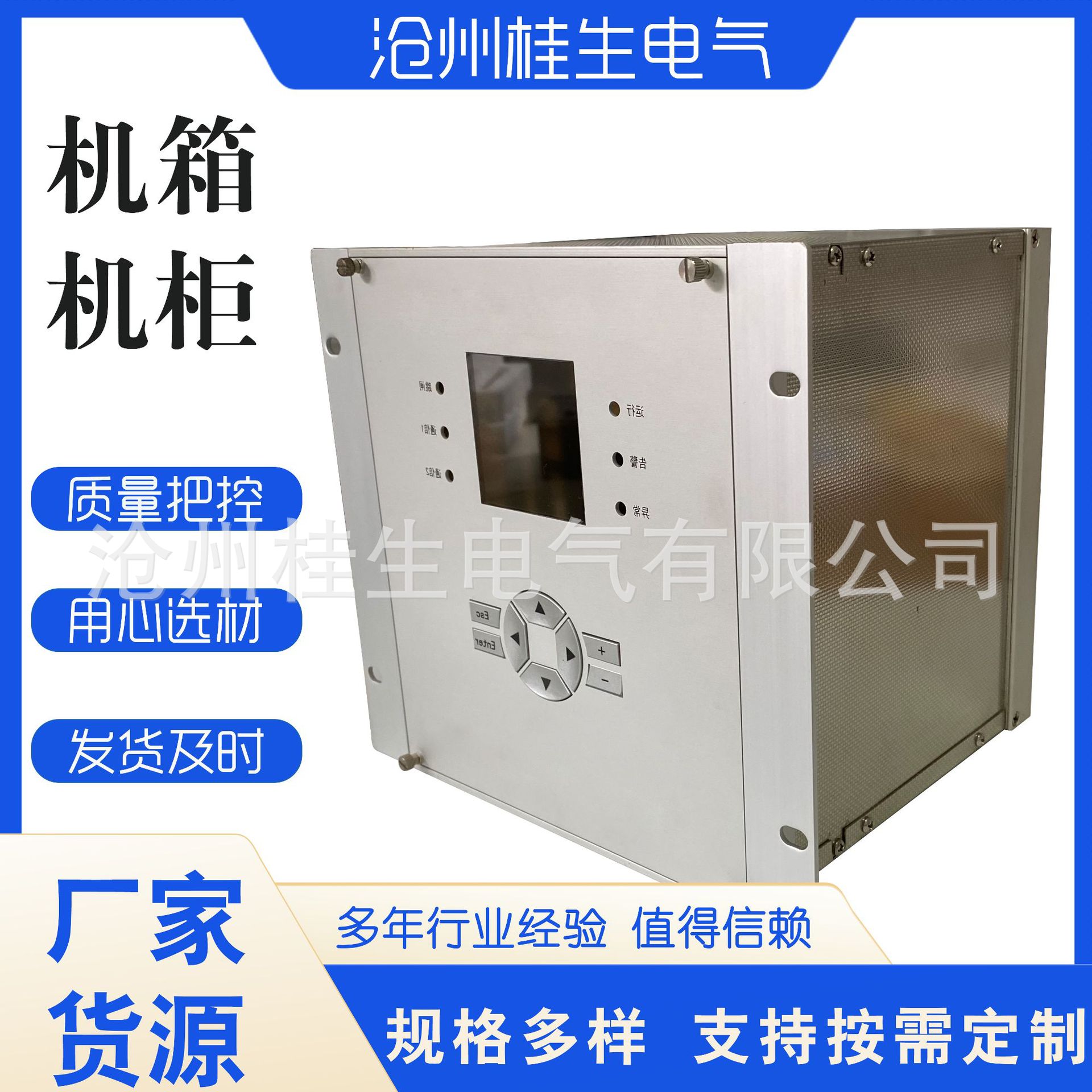 5U1/219英寸铝型材机箱 工控插箱5U铝合金机箱 控制器外壳-阿里巴巴