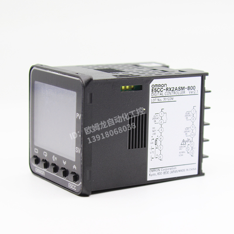 E5CC-RX2ASM-800 E5CC-QX2ASM-800 E5CC-QX2ASM-802欧姆龙温控器-阿里巴巴