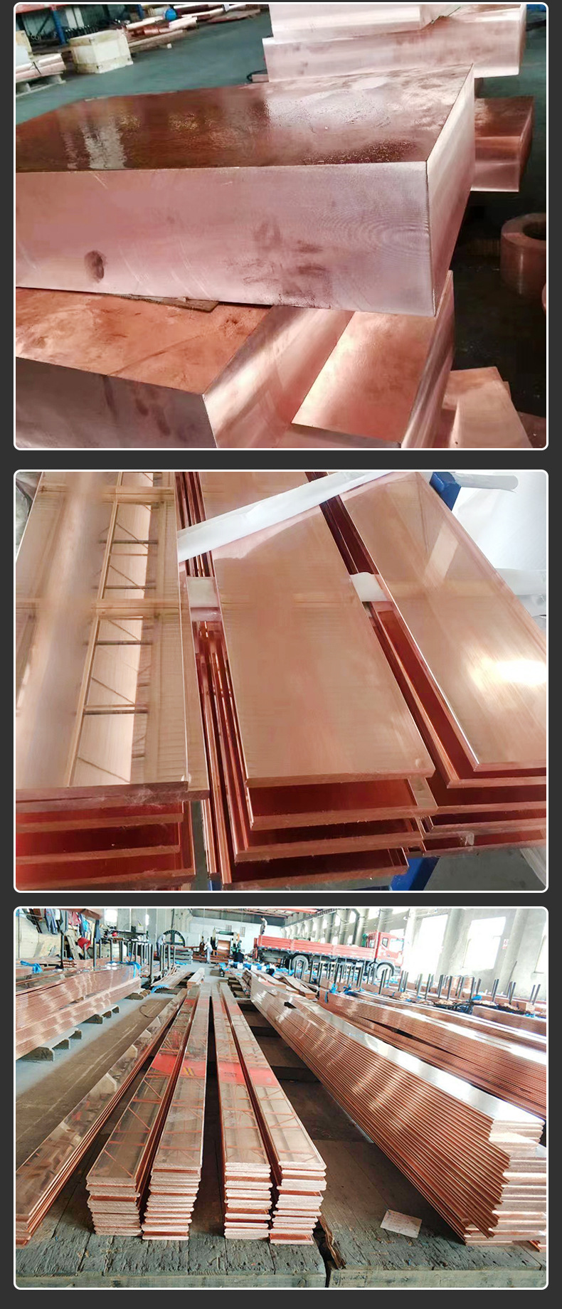 库存现货 T1 T2 T3 紫铜板 H59 H62黄铜板接地导电镀锡紫铜排-阿里巴巴