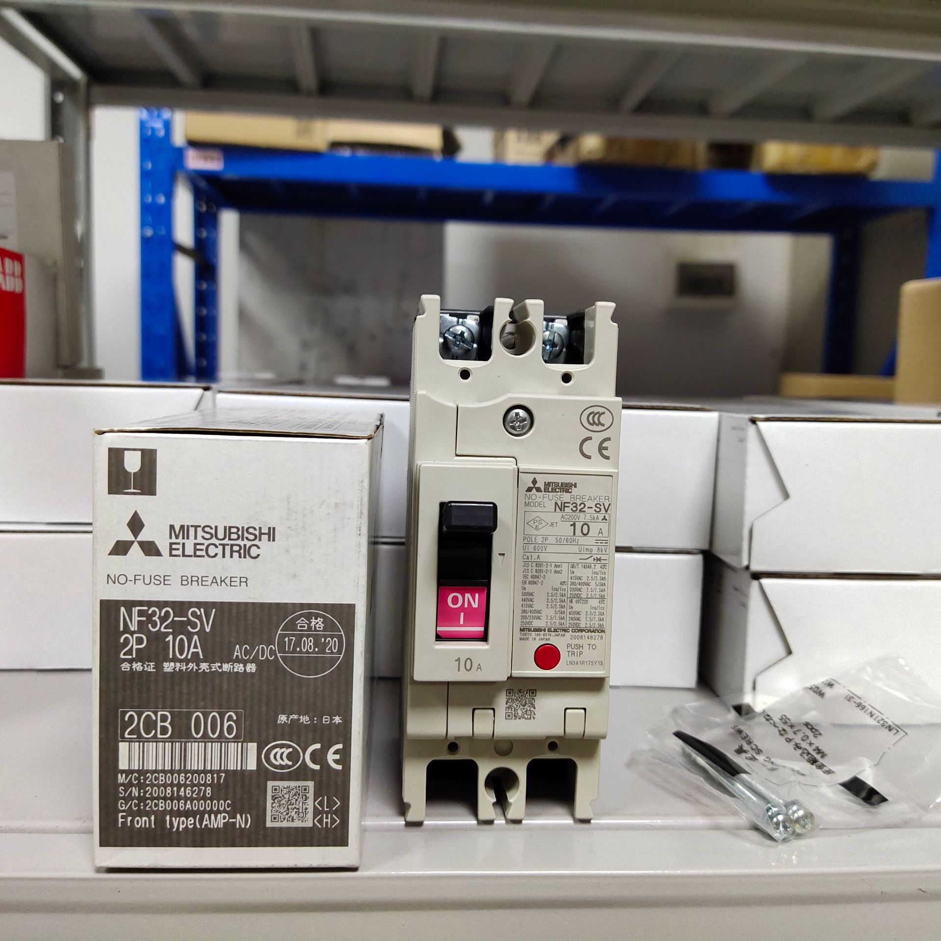 三菱原装接触器S-N300 AC200V-阿里巴巴