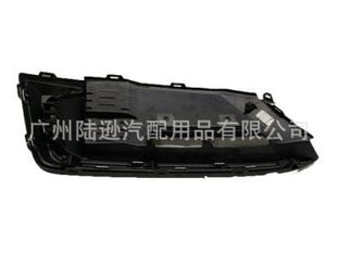 适用本田 雾灯框高配L 71180-TXE-H01 71180-THB-H01-阿里巴巴