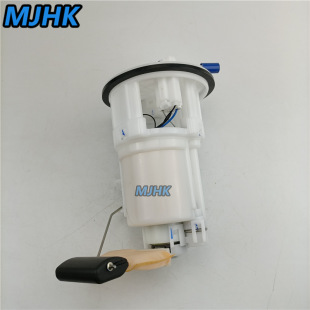 31110-1G000 31110-0M000 311101G000 311100M000-阿里巴巴