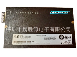 雅特生Artesyn Astec 600W开关电源 48V直流稳压电源 LCM600W-阿里巴巴
