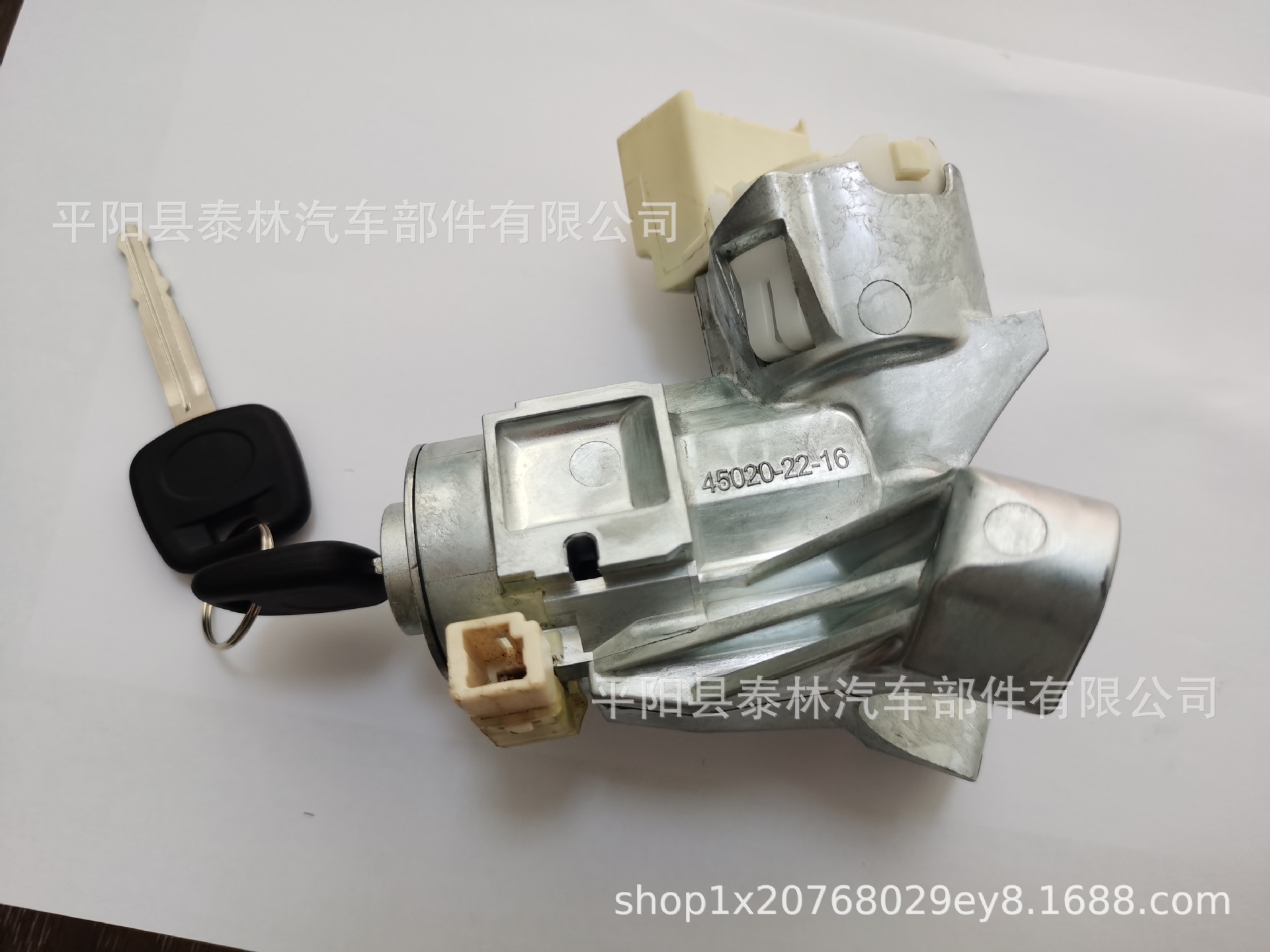 适用于 Tacoma Yaris 45020-22-16 IGNITION SWITCH HOUSI-阿里巴巴
