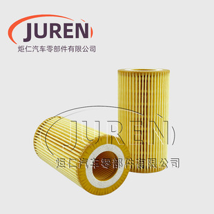 适用于沃尔沃机油滤芯滤清器 30788490 30788821 HU719/8Y-阿里巴巴