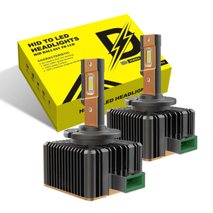 新款超亮大功率 D系列LED大灯D2S/D1S/D3S/D4S氙气灯泡改装LED-阿里巴巴