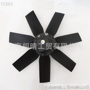 德国施乐百外转子轴流风机FC063-VDA.6K.V7 全新原装正品-阿里巴巴